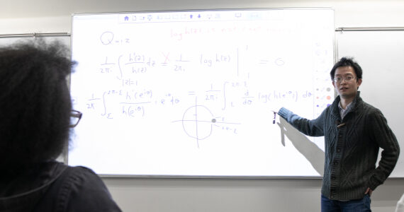 Mathematics | Liberal Arts and Sciences | Mercer University